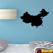 China Sticker 0422 Chinese Map Country Decal Geography - Etsy
