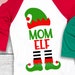 Mom Elf SVG, Elf Family SVG, Christmas SVG, Squad Svg, Elf Hat Svg ...