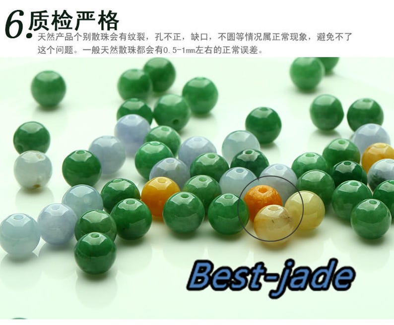 Top Quality 50PCS 3mm10mm Grade A ICY Jade Natural Jadeite - Etsy