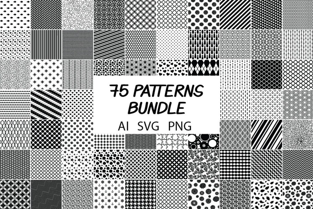 75 Patterns SVG Bundle, Background Pattern SVG Cut Files for Cricut and ...