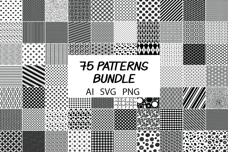 75 Patterns SVG Bundle Background Pattern SVG Cut Files for - Etsy