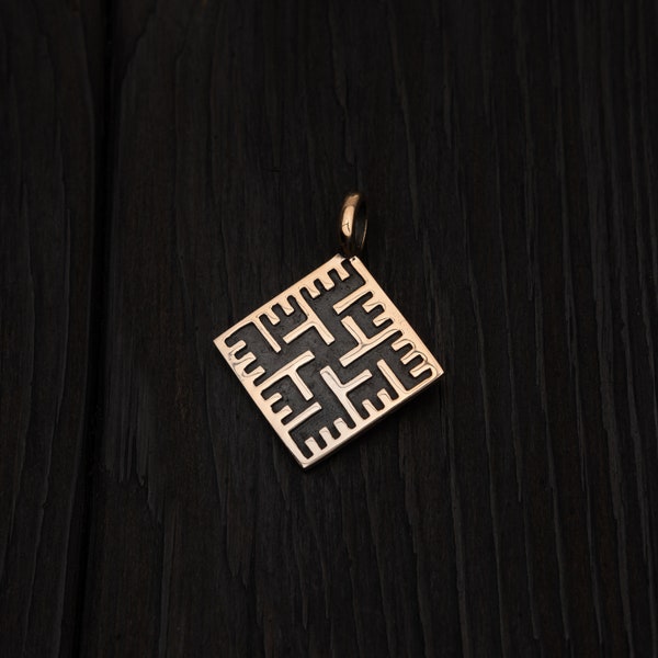 Thunder Cross - Etsy