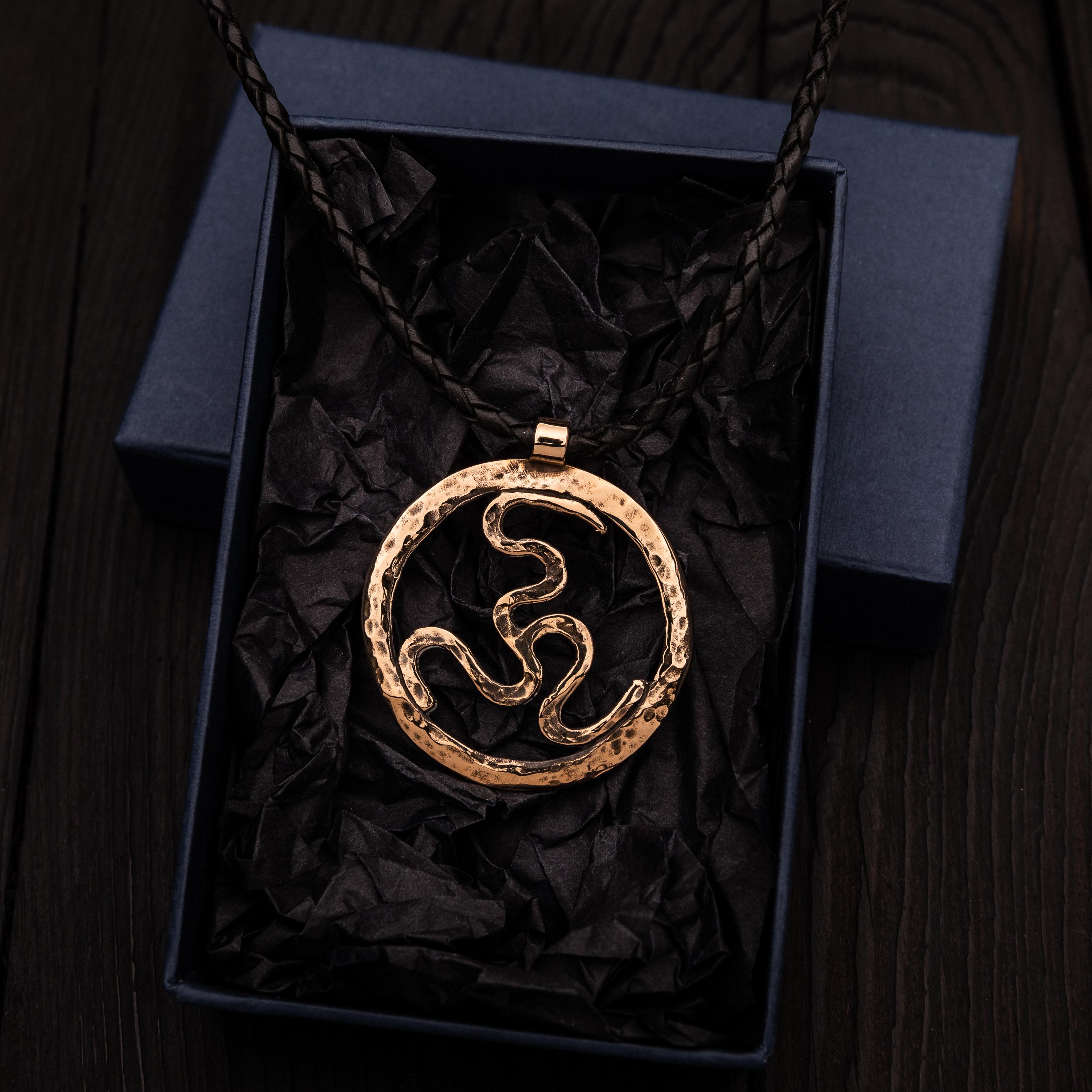 Bronze Three Snakes Sun Pendant | Baltic Pagan Jewelry - Etsy