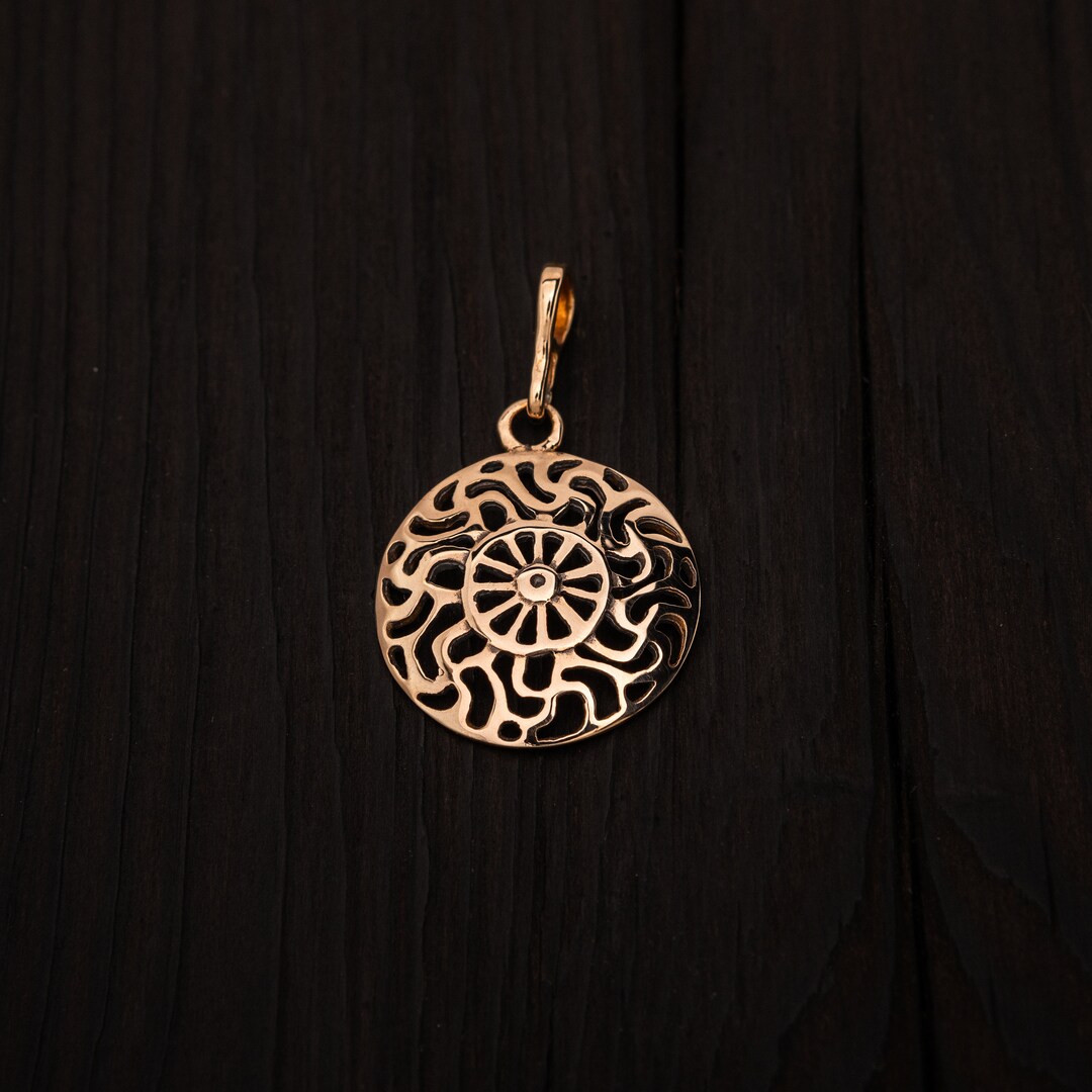 Bronze Prussian Sun Symbol Pendant | Baltic Pagan Jewelry - Etsy