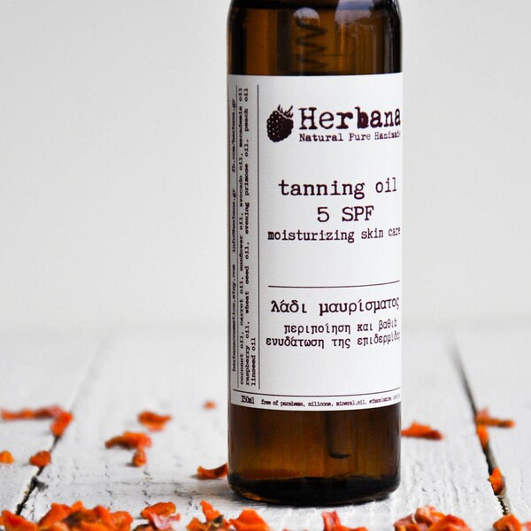 Suntan Lotion - Etsy