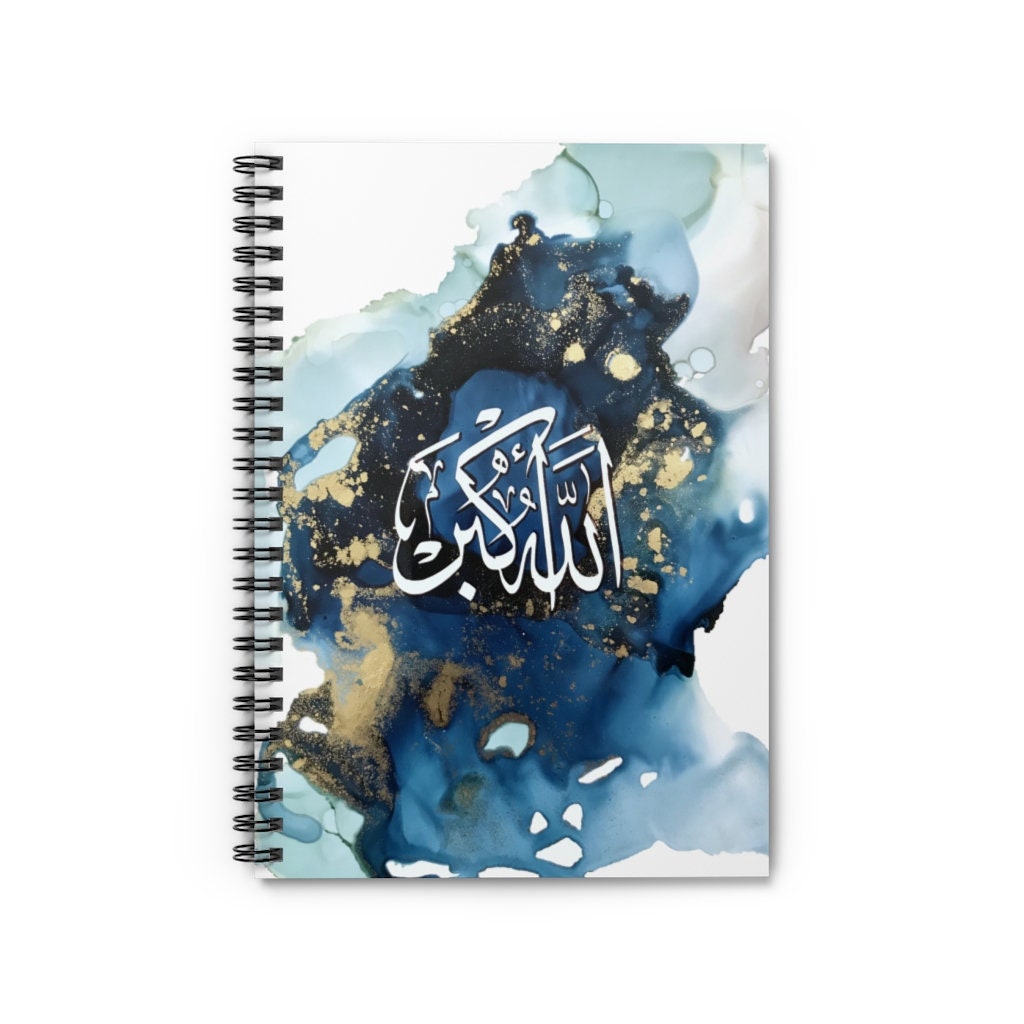 Islamic Notebook, Islamic Journal, Dua Book, Islamic Gratitude Journal ...