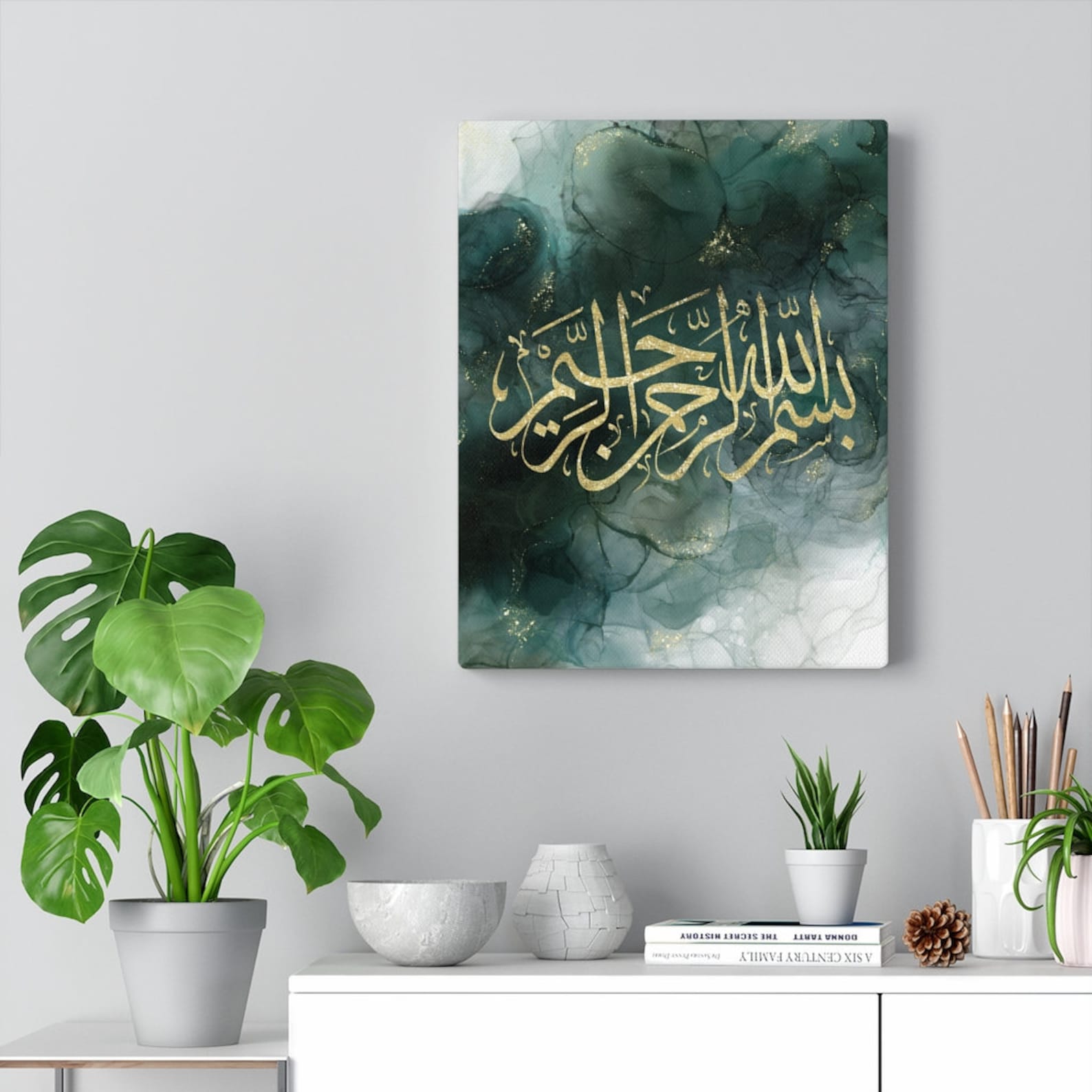 Islamic Painting, Islamic Art, Islamic Canvas, Islamic Wall Art ...
