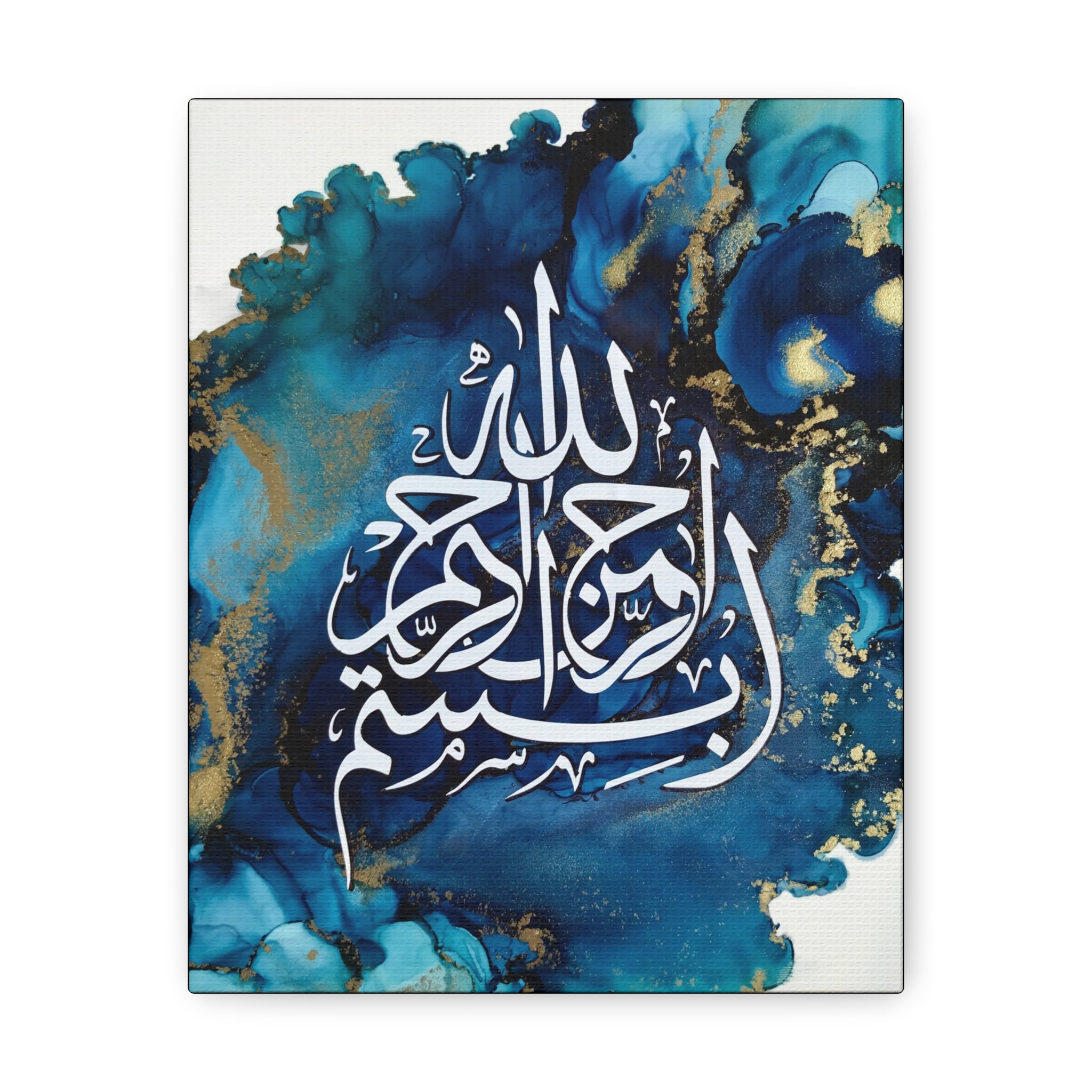 Peinture islamique, toile islamique, œuvres dart islamiques, art ...