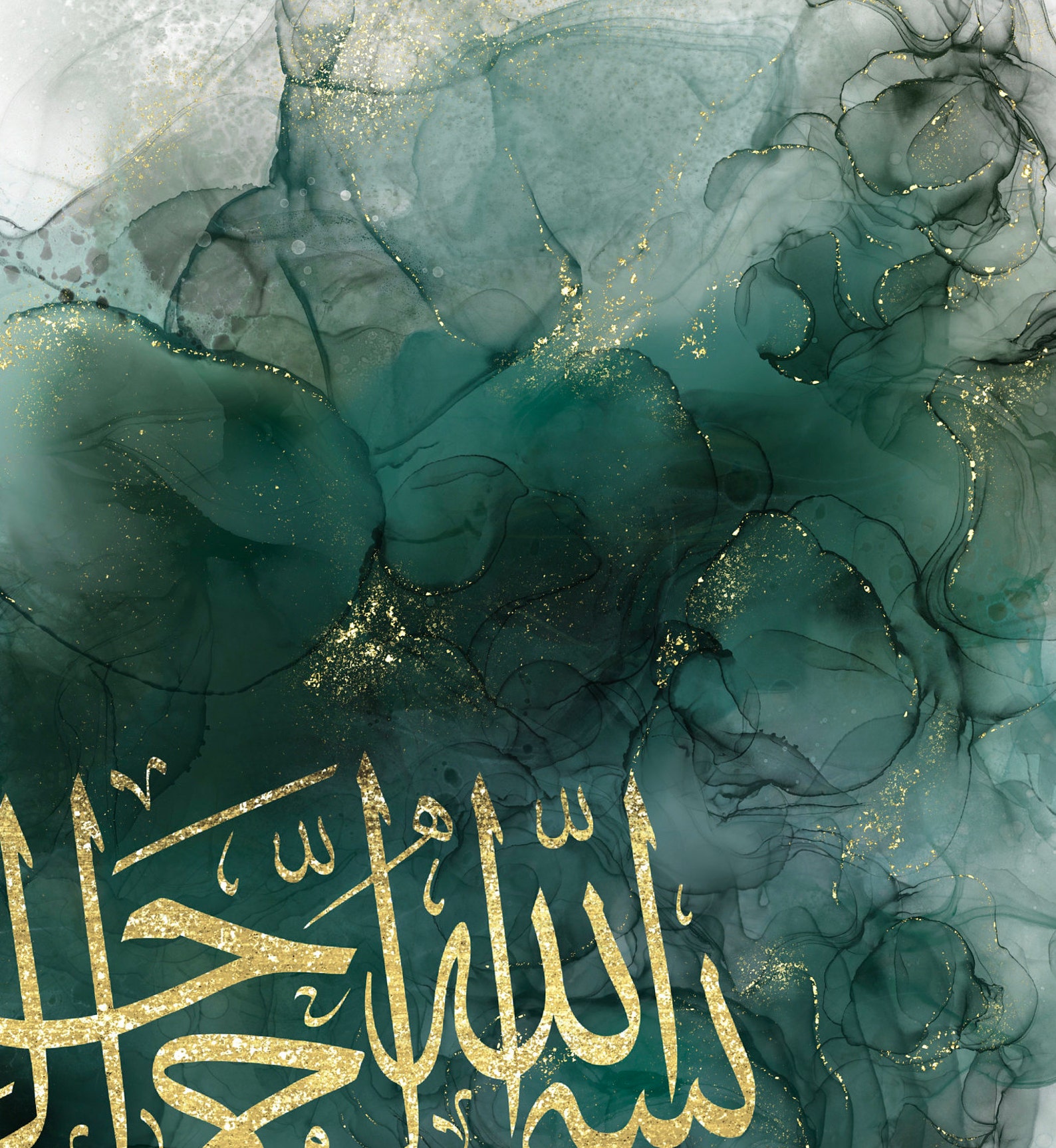 Islamic Painting, Islamic Art, Islamic Canvas, Islamic Wall Art ...