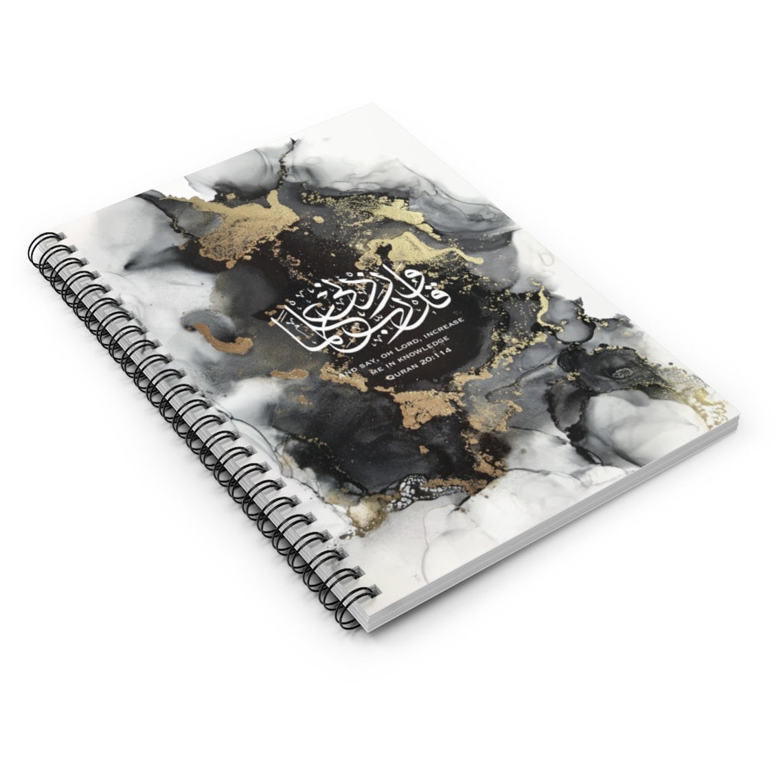 Ramadan Journal Notebook, Islamic Notebook, Dua Book, Islamic Gratitude ...