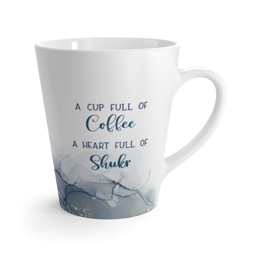 Islamic Mug, Ramadan Mug, Ramadan Gift, Islamic Gift, Islamic Coffee ...