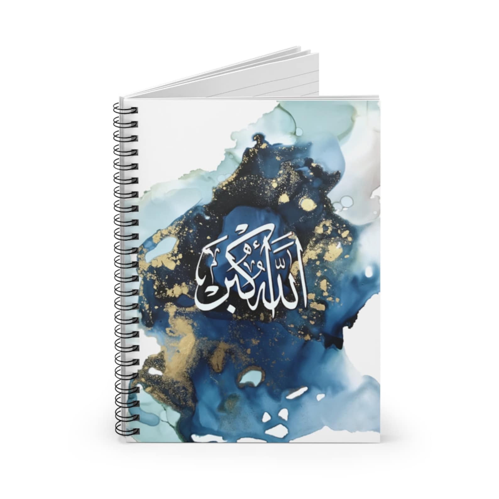 Islamic Notebook, Islamic Journal, Dua Book, Islamic Gratitude Journal ...