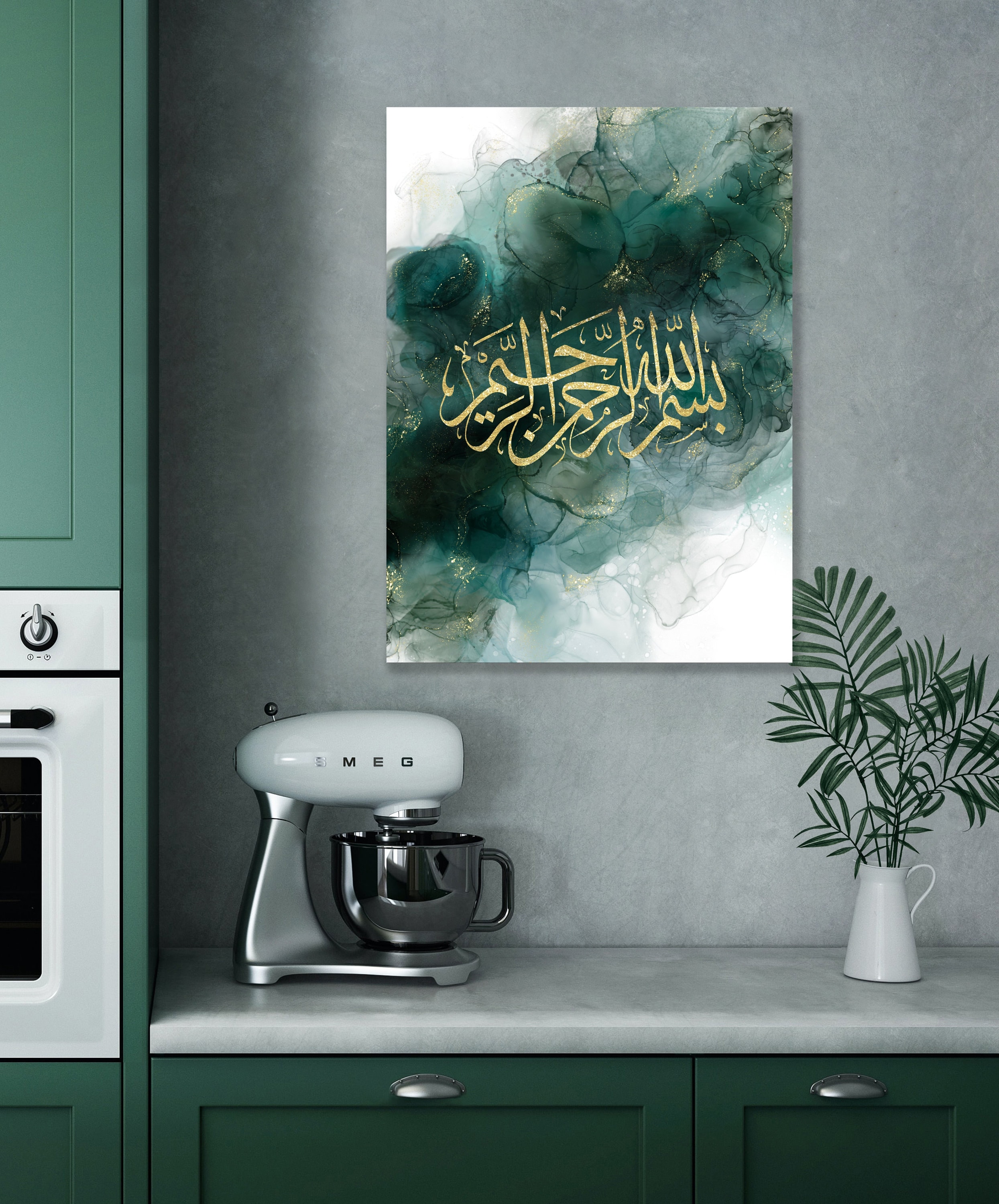 Islamic Painting, Islamic Art, Islamic Canvas, Islamic Wall Art ...