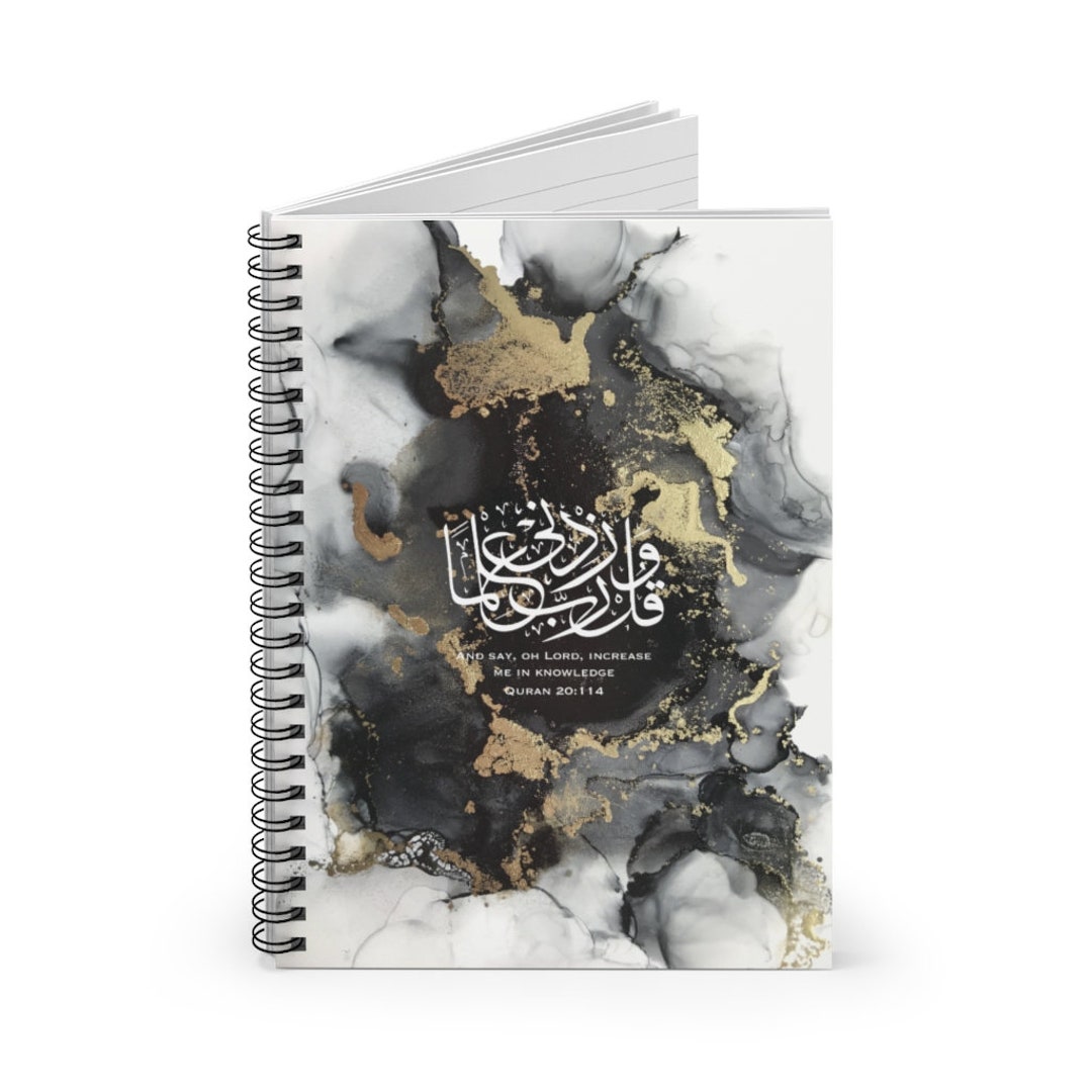 Ramadan Journal Notebook, Islamic Notebook, Dua Book, Islamic Gratitude ...