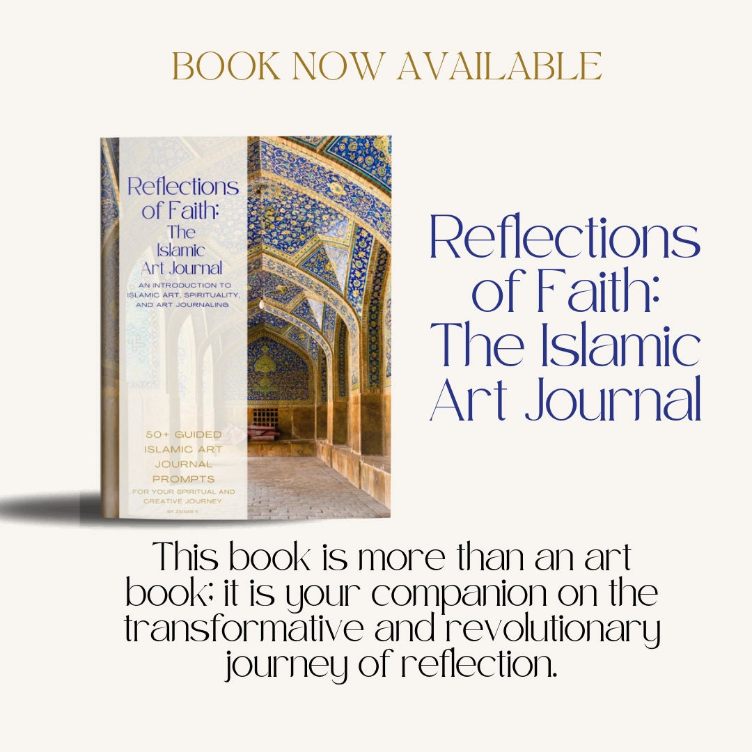 Islamic Art Journal, Reflections of Faith, Muslim Journal, Quran ...