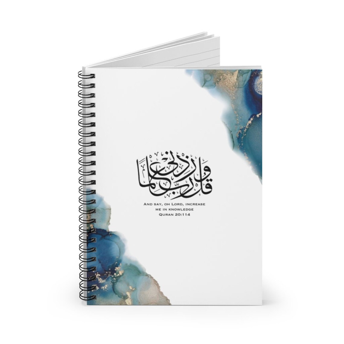 Islamic notebook Islamic journal dua book Islamic gratitude | Etsy