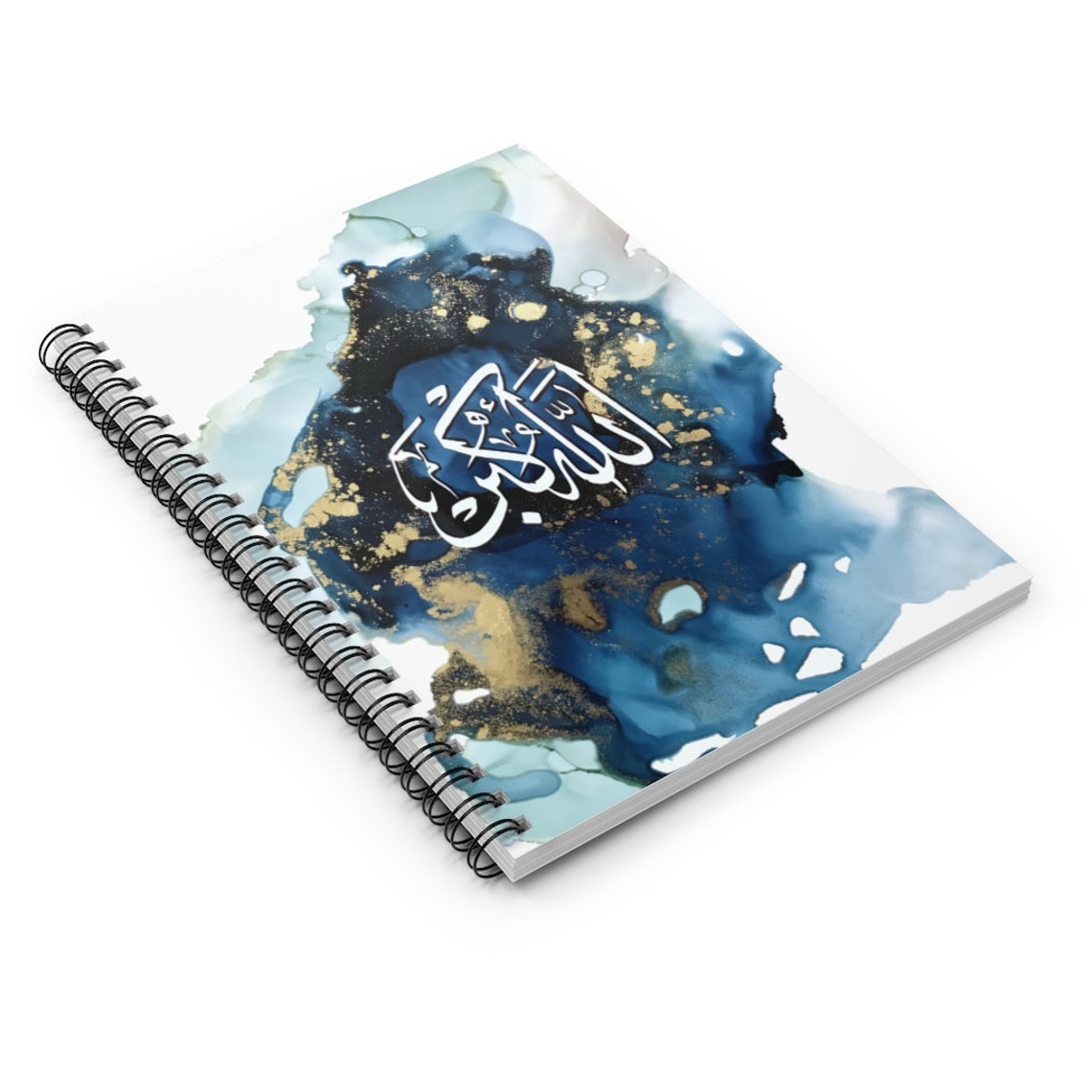 Islamic Notebook Islamic Journal Dua Book Islamic Gratitude - Etsy