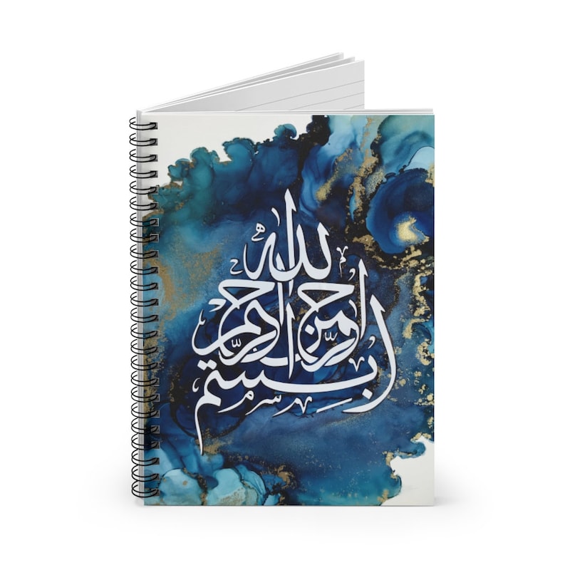 Arabic Calligraphy Notebook - Etsy