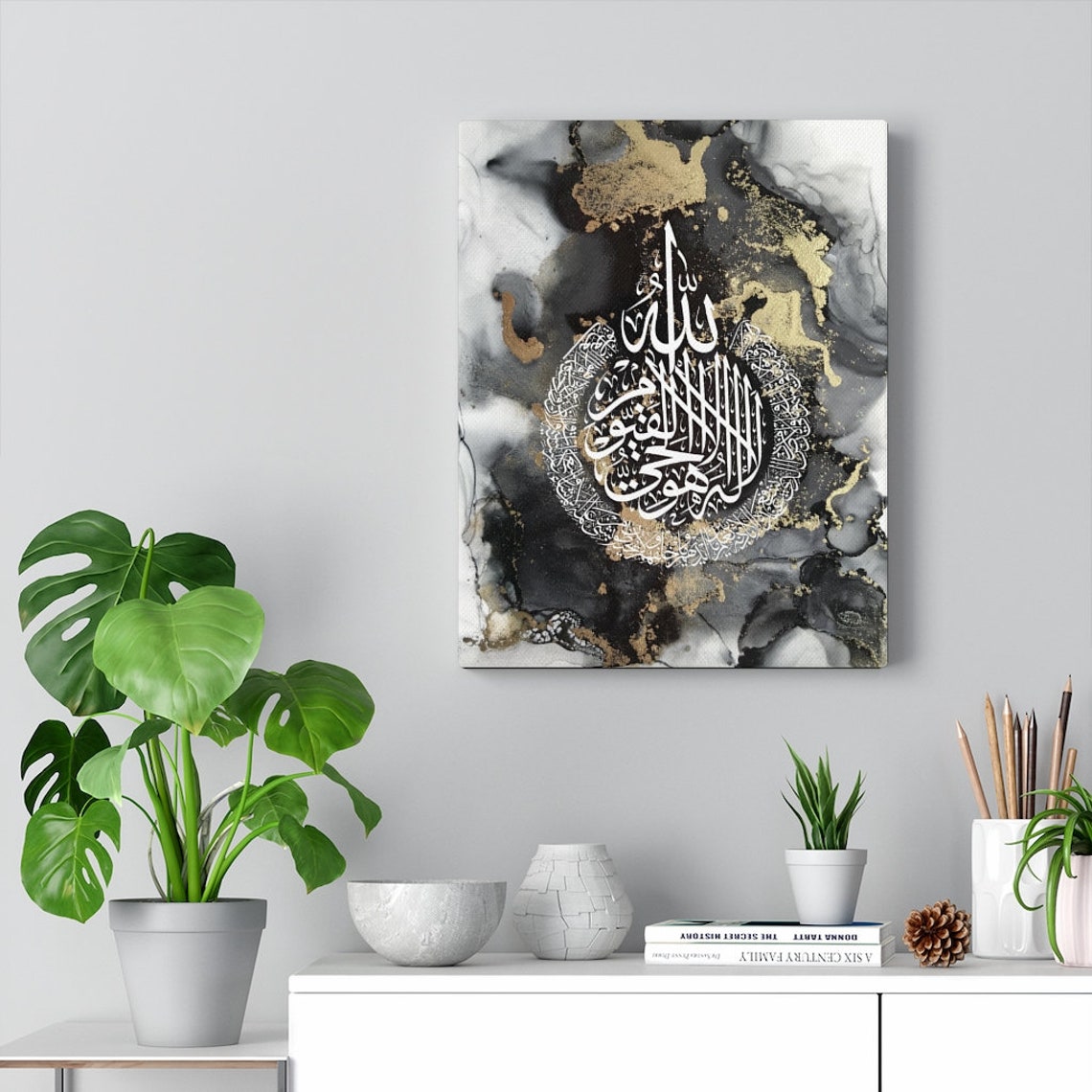 Ayatul Kursi Canvas, Ayatul Kursi Painting, Islamic Painting, Islamic ...