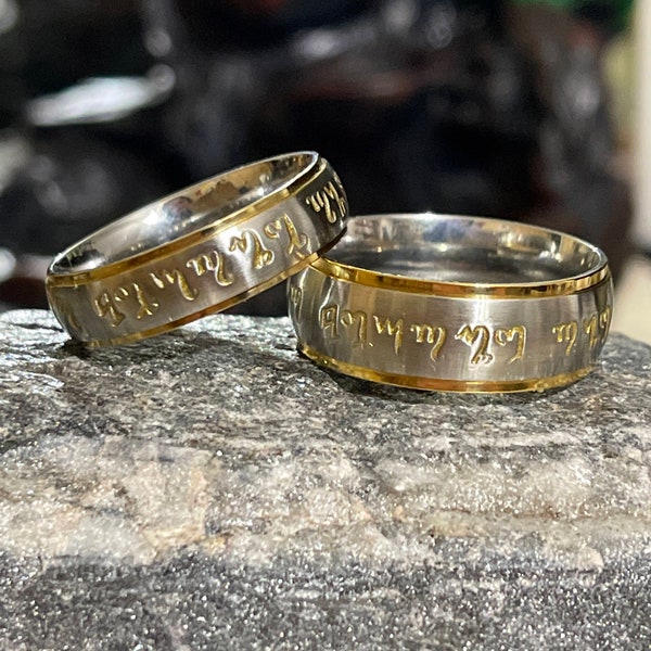 Wiccan Wedding Ring - Etsy