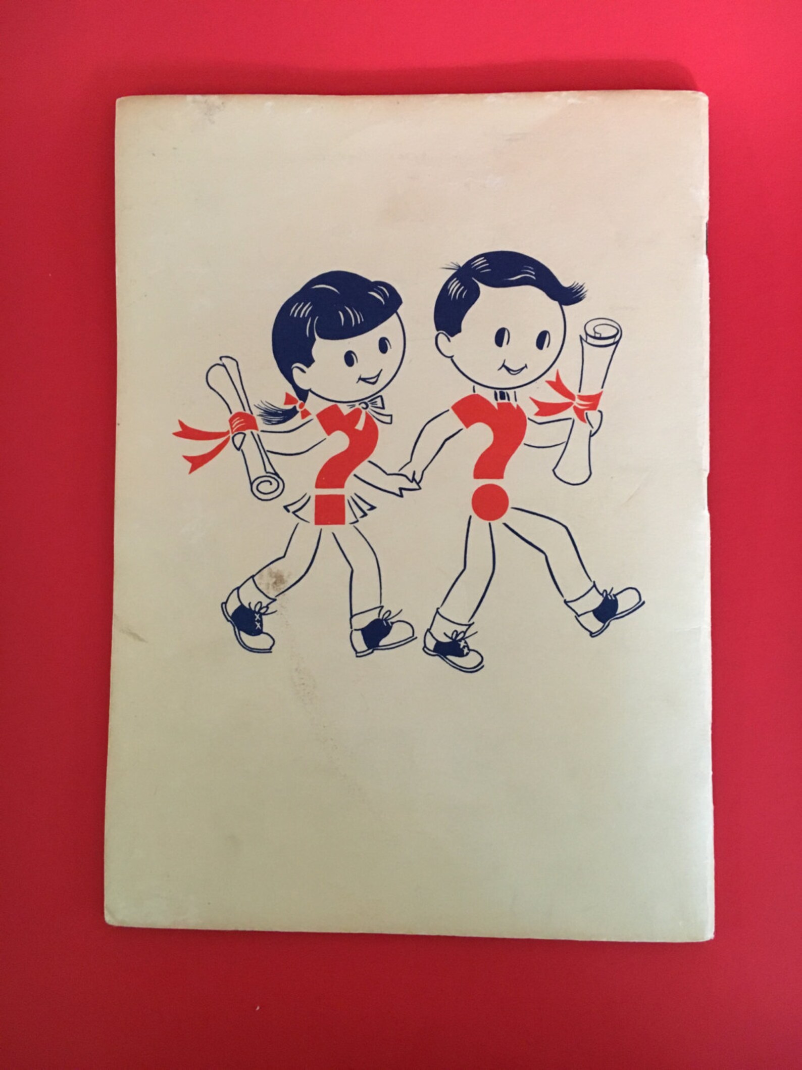Vintage Mid Century the Lookies Retro Art Children's - Etsy