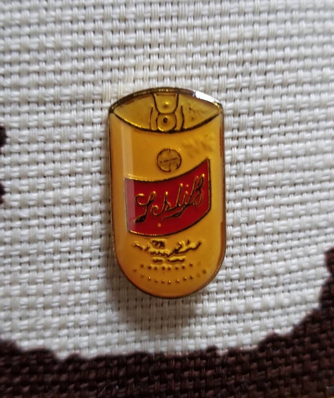 Vintage Schlitz Beer Enamel Pin - Etsy