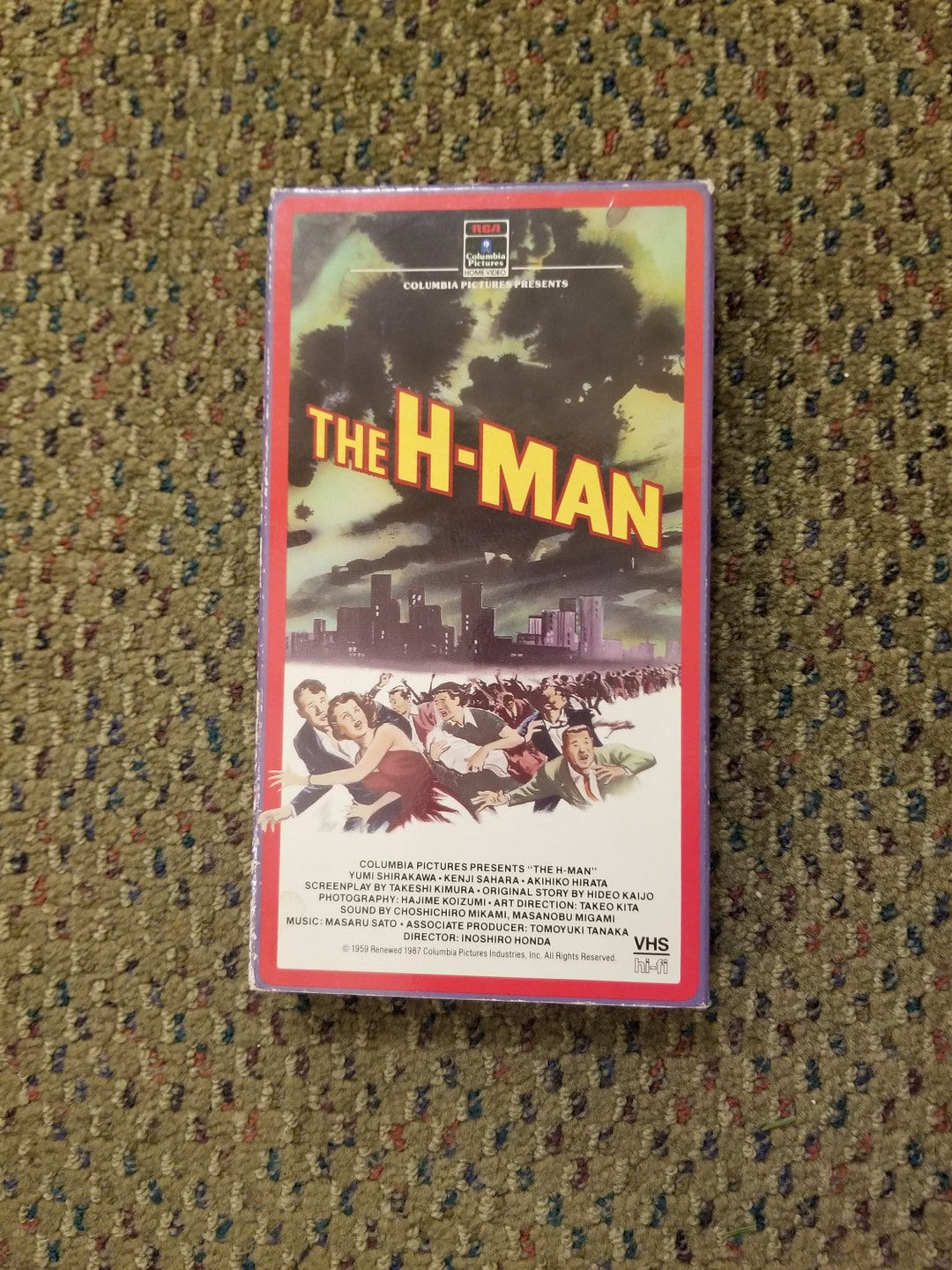 The H Man VHS Tape - Etsy