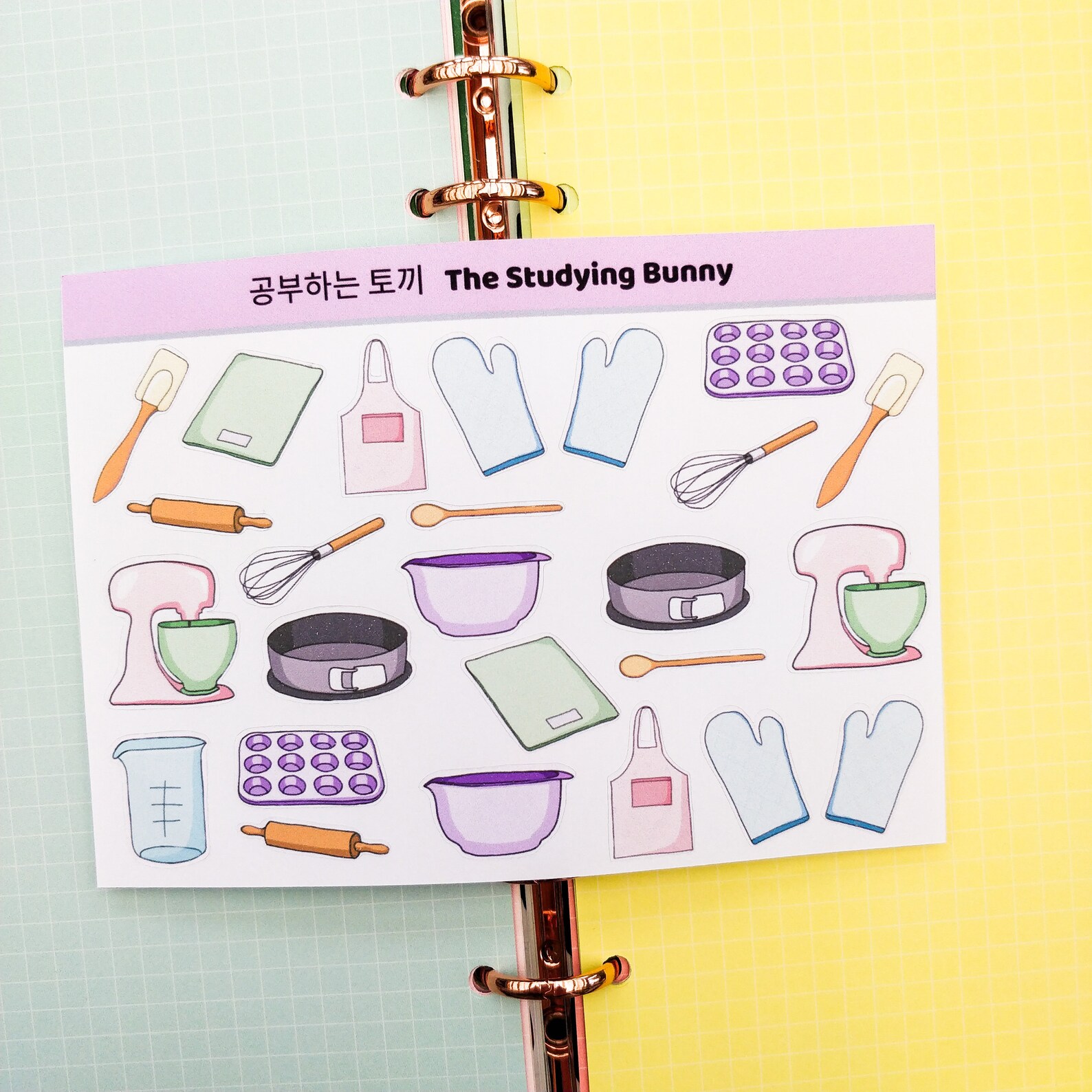Baking Stickers | Handmade Stickers, Bulletjournal Stickers, Deco ...
