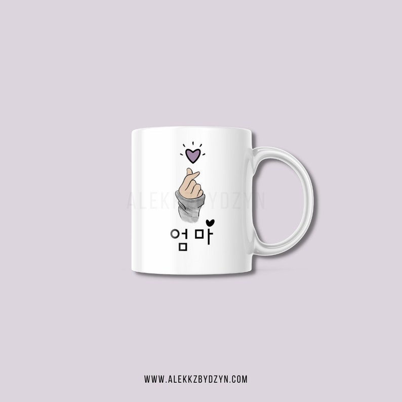 Korean Umma Mug Korean Finger Heart Korean Mom Mug - Etsy