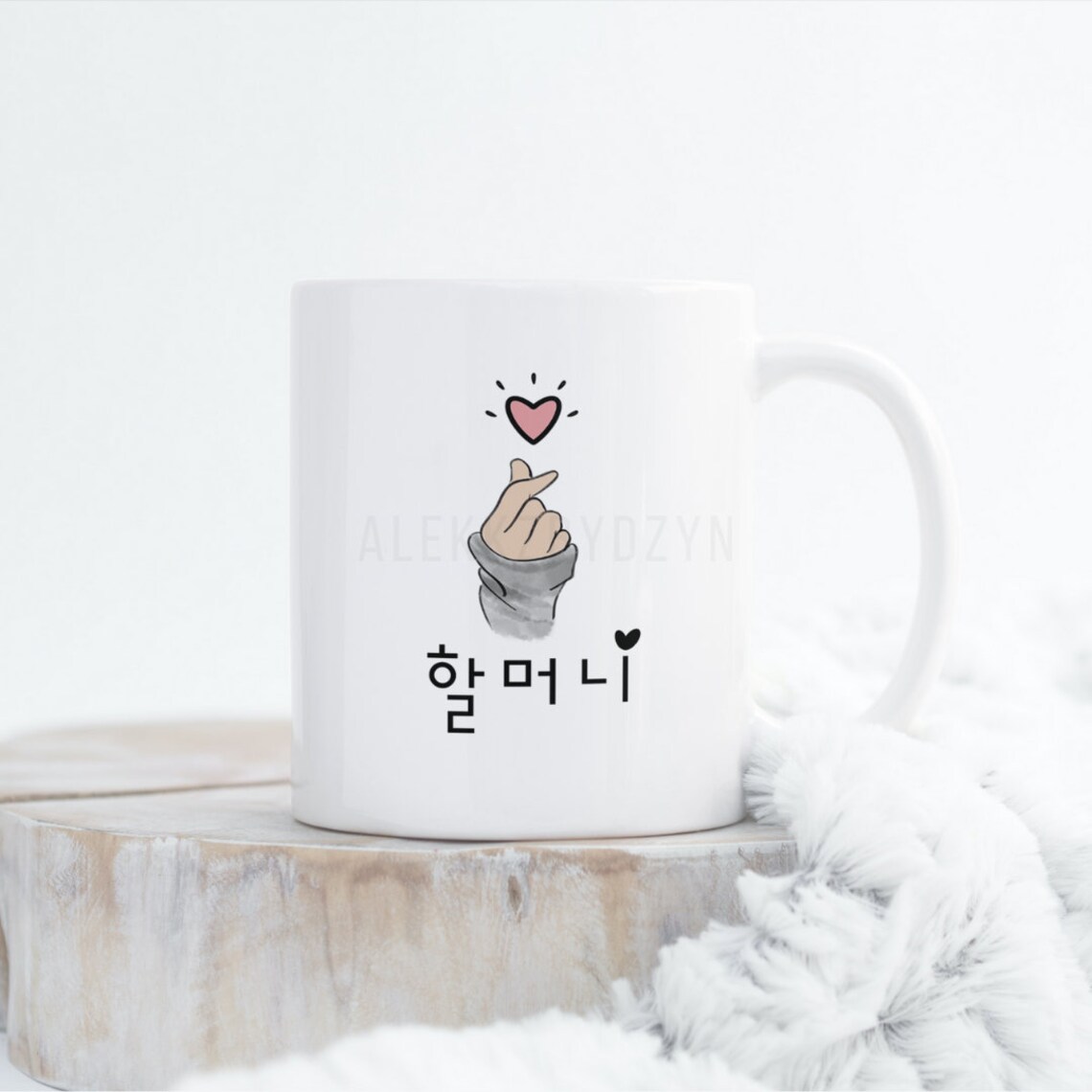 Korean Halmoni Mug Korean Finger Heart Korean Grandma Mug Korean ...