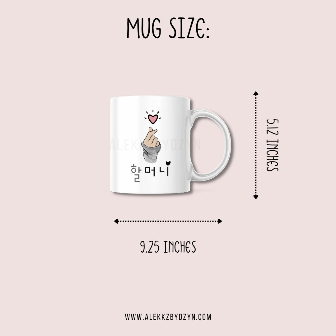 Korean Halmoni Mug Korean Finger Heart Korean Grandma Mug Korean ...