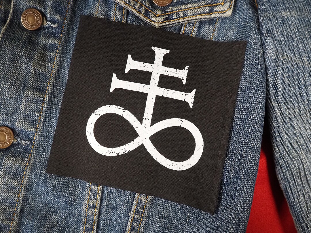 Leviathan Cross Patch: Screen Printed Cotton Sew on Patch for Jacket ...