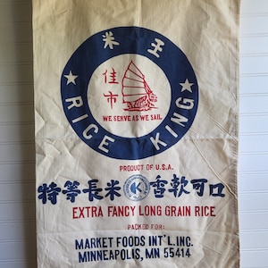 100 Lb RICE Bag 20 X 35 RICE KING Bag Rice Sack Unused Rice Bag - Etsy