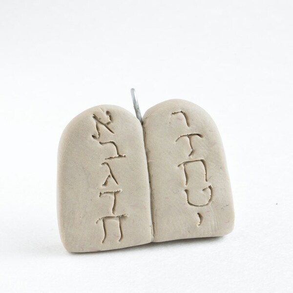 Ten Commandments - Etsy