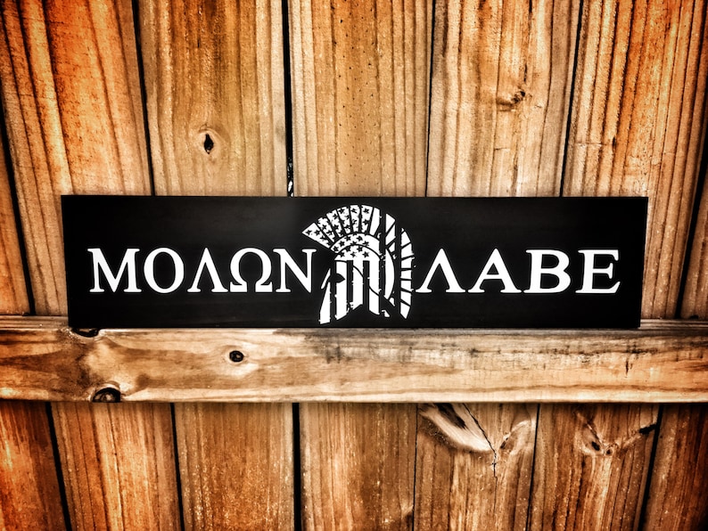 Molon Labe American Flag Warrior Spartan Helmet Black and White Wood ...