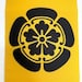 Japanese Oda Clan, High Quality Banner, Multiple Size Options! - Etsy