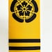 Japanese Oda Clan, High Quality Banner, Multiple Size Options! - Etsy
