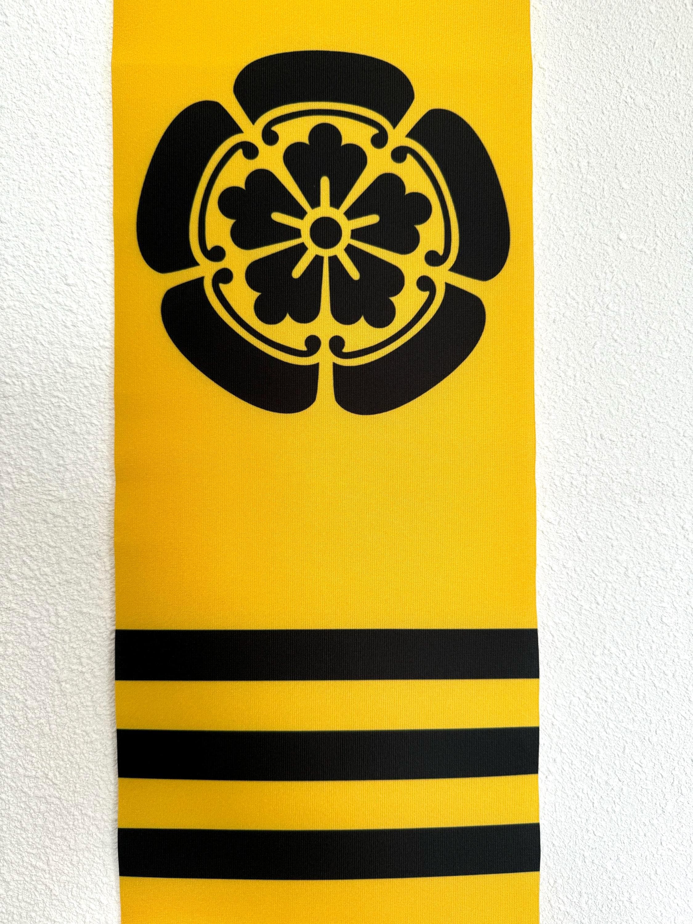 Japanese Oda Clan, High Quality Banner, Multiple Size Options! - Etsy