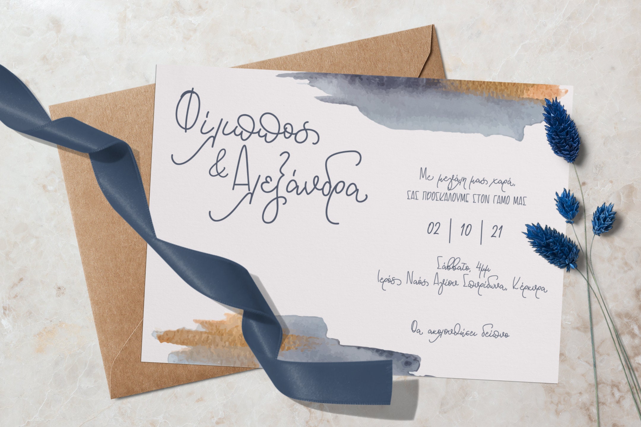 Digital Full-featured Handwritten Greek Calligraphy Script Multilingual ...