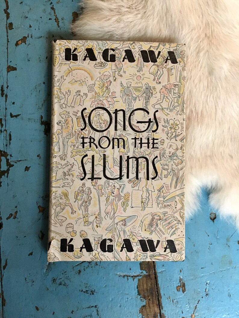 1935 Songs From The Slums Kagawa Asian Japan Book Poetry Poet Etsy