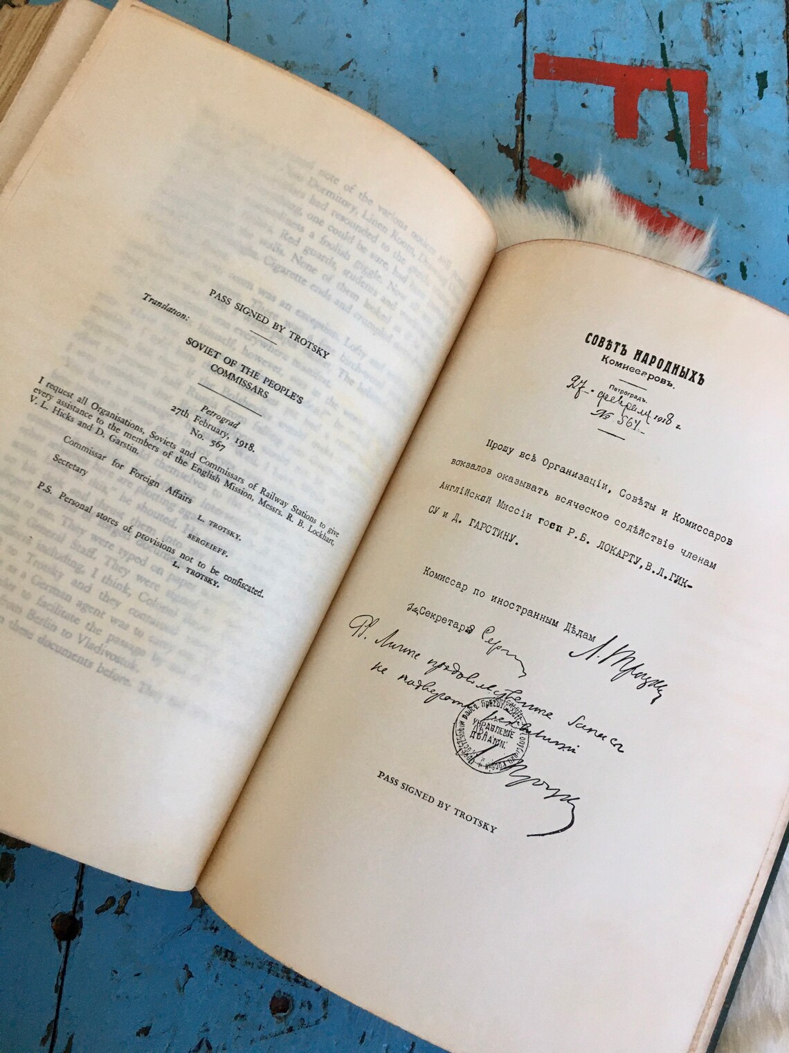 1933 British Agent by R. H. Lockhart Book Retro Vintage | Etsy