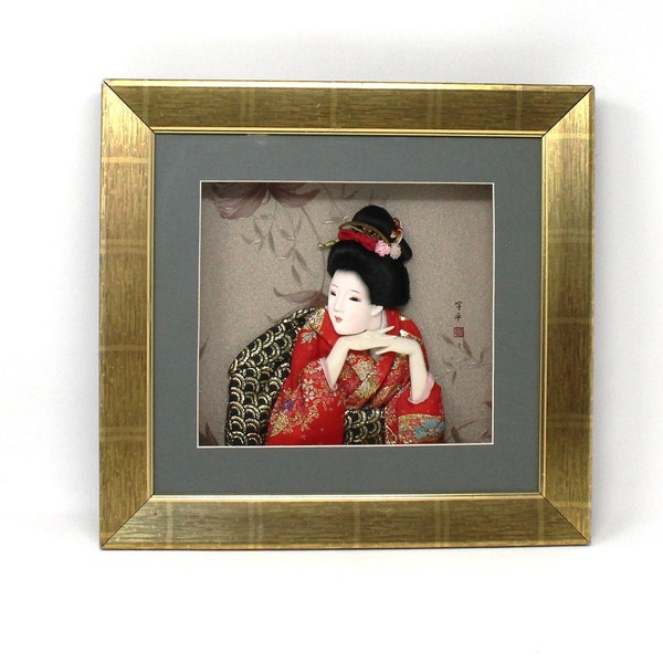 Geisha Shadow Box - Etsy