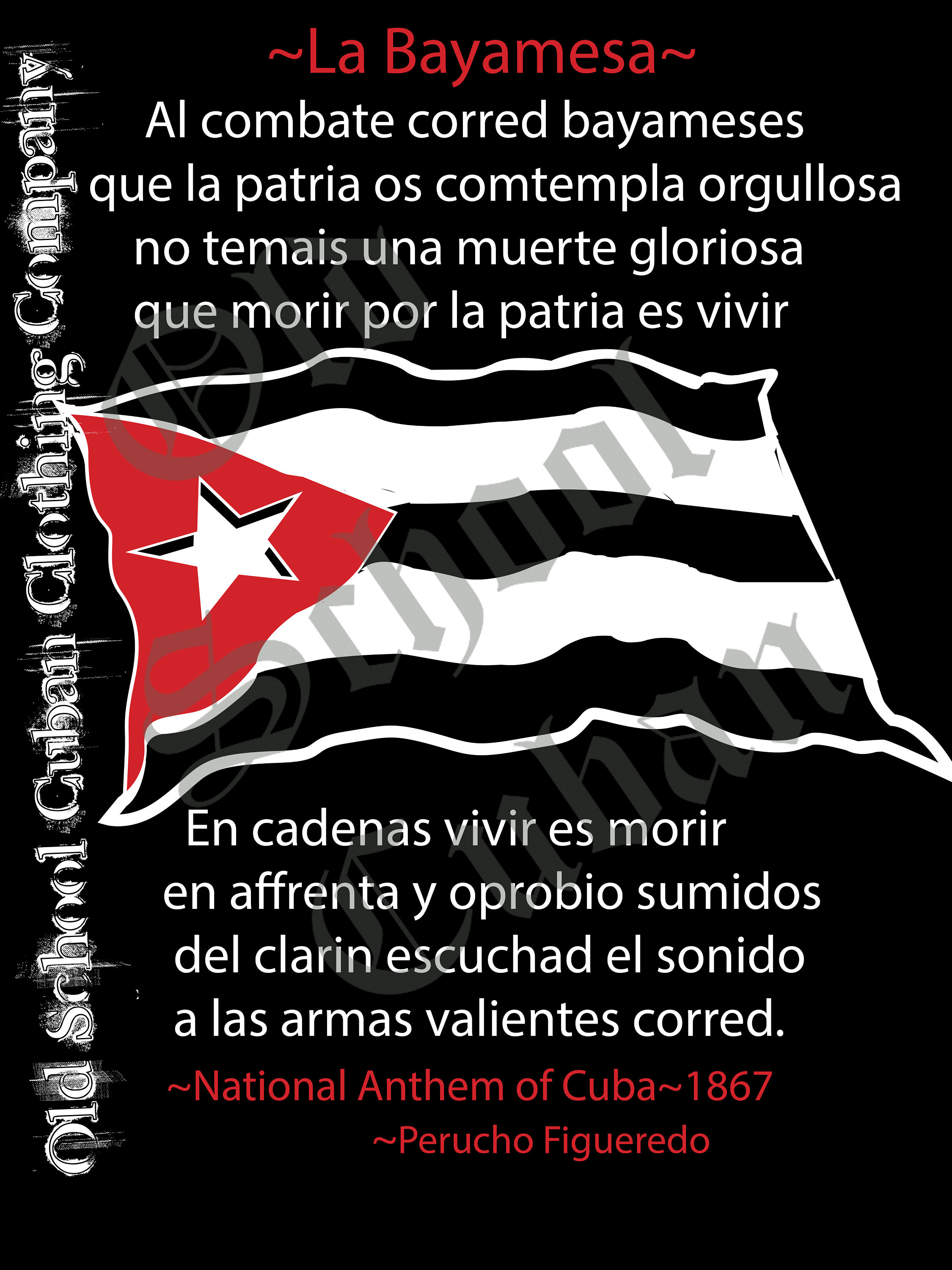 Cuba Bayamesa Patriotic National Anthem Flag T/shirt Old School Cuban ...