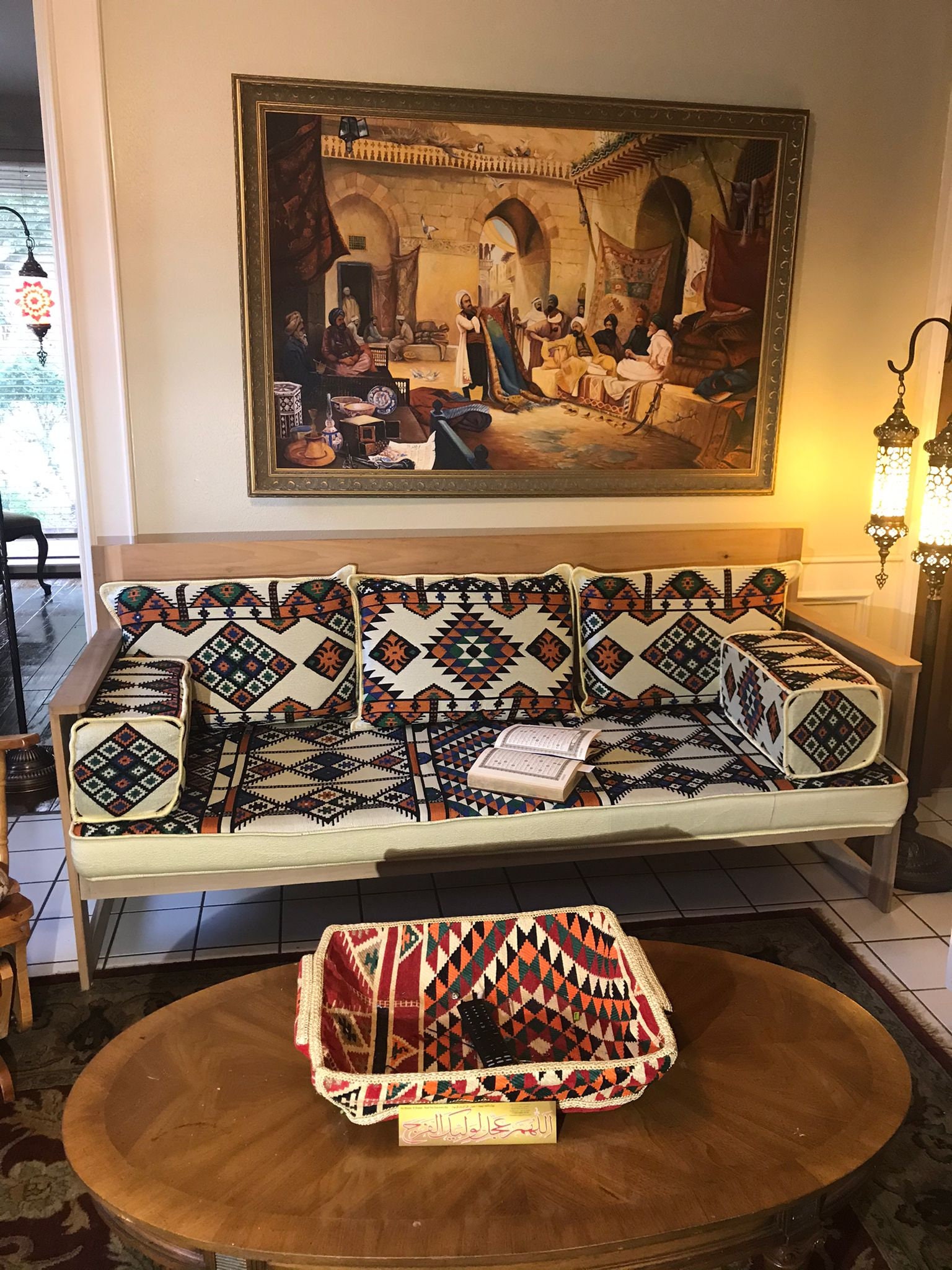 NEW Golden Yellow Arabesque With Matching 2-meter Wide 6.5ft | Etsy