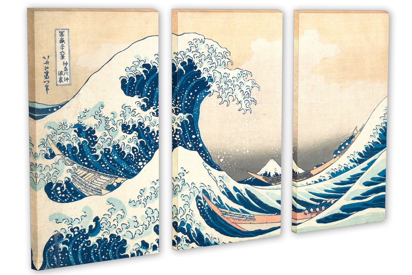 The Great Wave off Kanagawa Canvas Print Japanese Wall Art by Hokusai ...