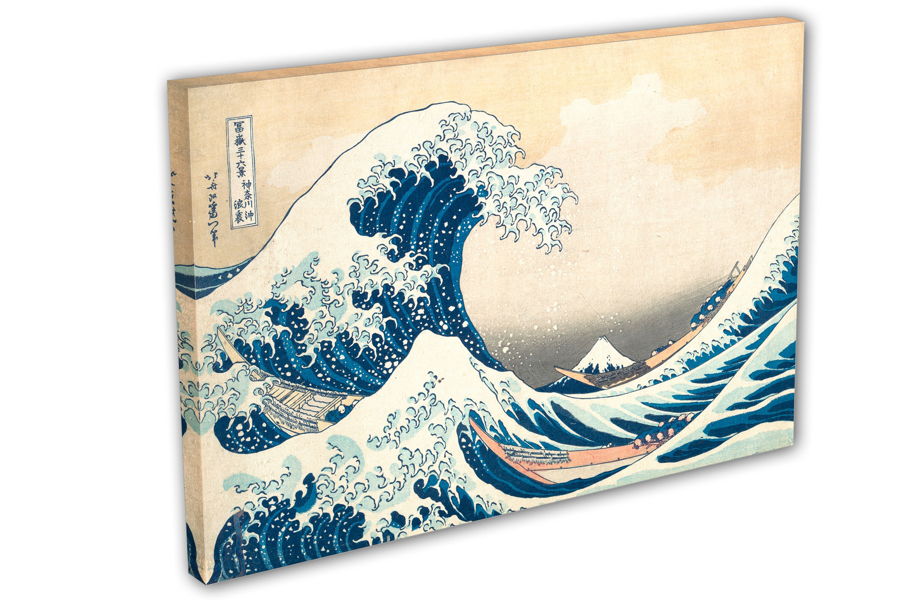 The Great Wave off Kanagawa Canvas Print Japanese Wall Art by Hokusai ...