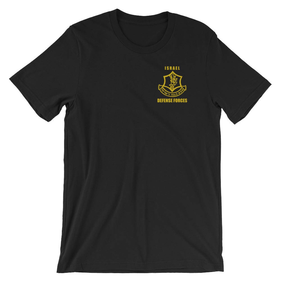 IDF Israeli Army Cute Pocket Logo Unisex Shirt | Israel Defense Force ...