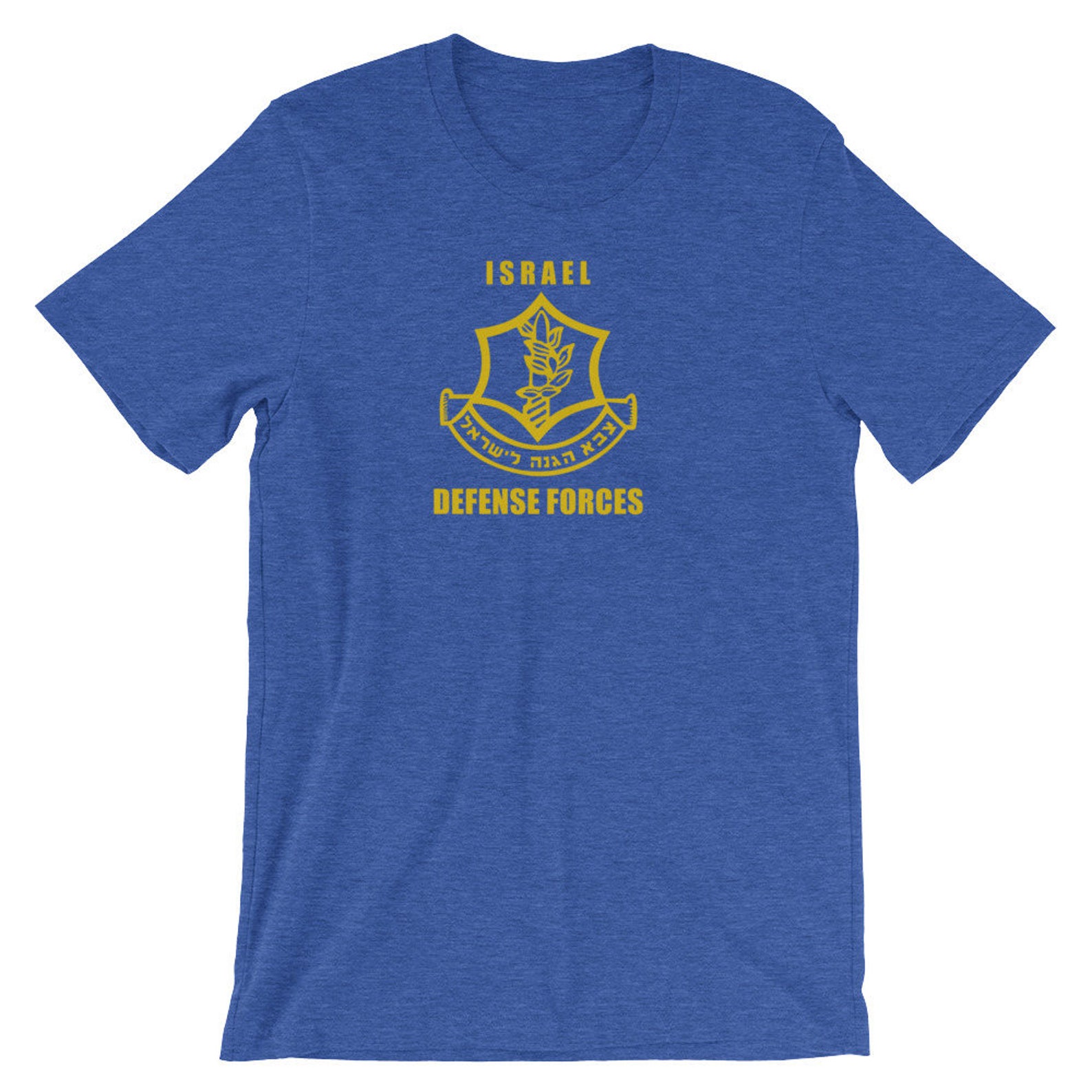 IDF Israel Defense Forces Cool Logo Unisex Shirt Zahal | Etsy