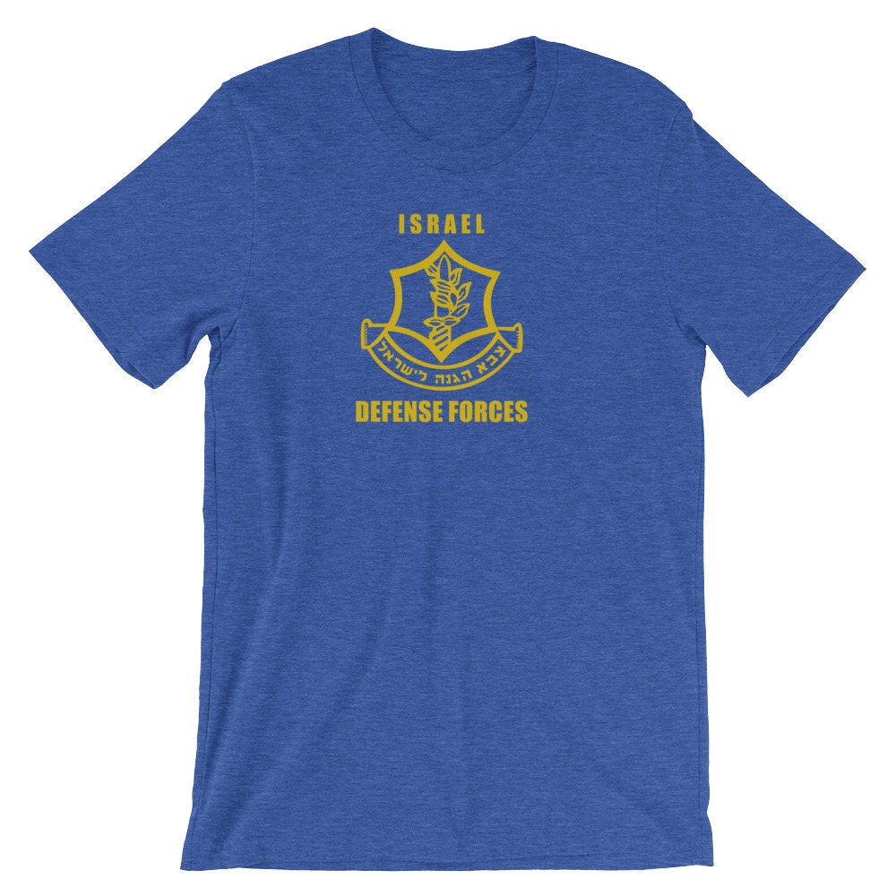 IDF Israel Defense Forces Cool Logo Unisex Shirt Zahal - Etsy