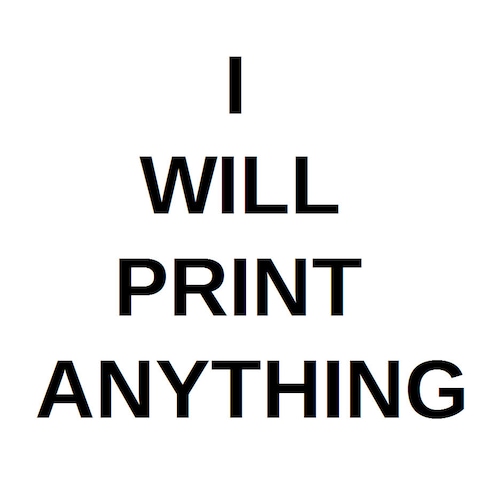 Custom Poster 13x19 - Etsy